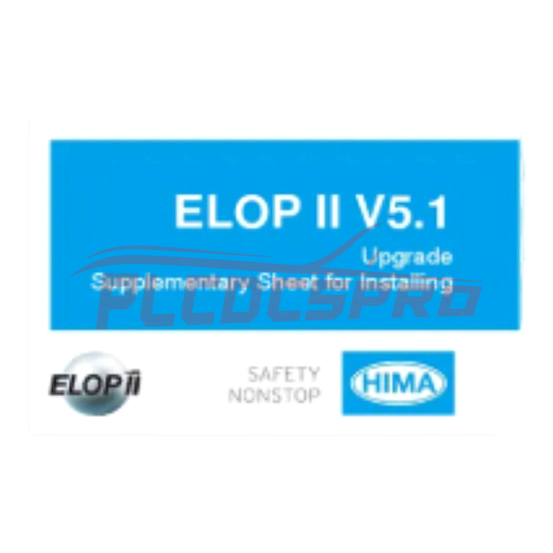 ELOPII V5.6 PROFESSIONAL | HIMA Safety ELOP II